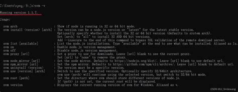 安装nvm并使用nvm安装nodejs及配置环境变量的全过程nodejs脚本之家