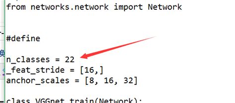 不能再详细！！！手把手教你用faster Rcnn训练自己的数据集fasterrcnn训练自己的数据集 Csdn博客