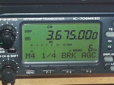 Icom Ic706mk2g