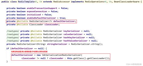 Redis05springboot整合redis、redistemplate操作各个基本类型、工具类的抽取 Ew帮帮网