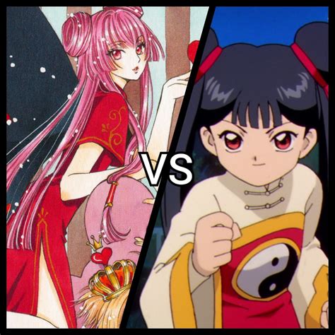 Ruby Moon