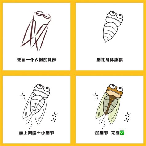 蝉的一生简笔画图片20张 几塔之家