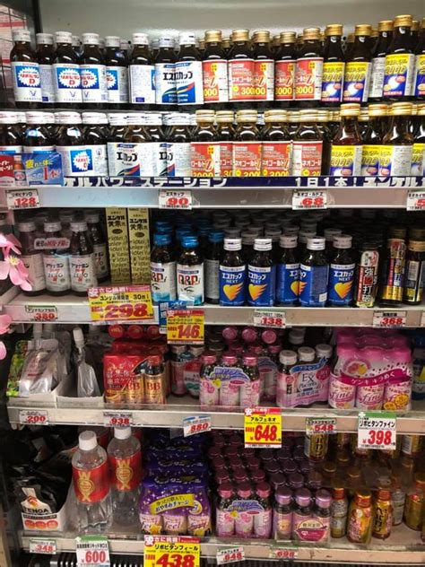 Gssspotted ขุมกำลังของเหล่ายากูซ่า Facebook