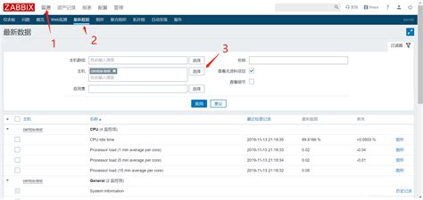 Zabbix添加监控主机监控模板聚合图形触发器zabbix 64 配置触发器动作 Csdn博客 Zabbix添加监控主机监控模板聚合图形触发器zabbix 64 配置触发器动作 Csdn博客