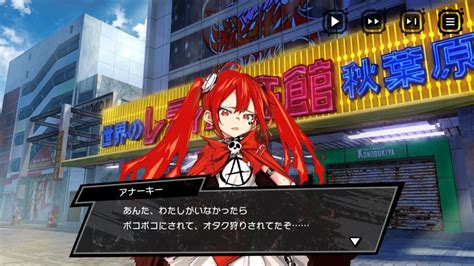 マジデス壊 魔法少女マジカルデストロイヤーズの画像 Md 14909461 アプリゲット