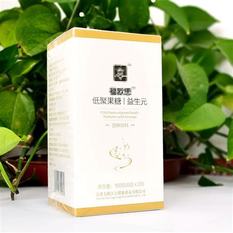博奥泰克健康科技产品功能多样