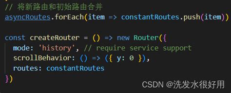 关于vuejs中动态路由addroutes失效，另一种方案routeraddroutes添加不成功 Csdn博客