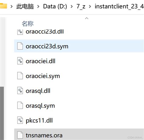 实习期间问题汇总（627）：compressed File Ended Before The End Of Stream Mar Csdn博客