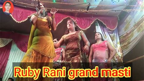 Badi Mastani Hai Meri Mehbooba Ruby Rani Dhamal Super Hit Song 2021