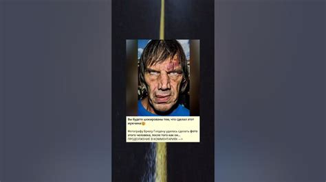 Вы будете шокированы тем что сделал этот мужчина🤯 Youtube