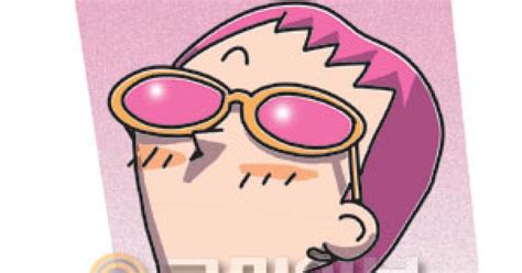 겨자씨 핑크대왕 퍼시