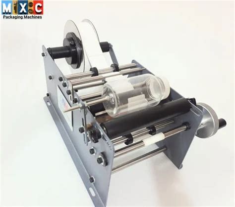 Manual Bottle Labelling Machine Manual Round Bottle Labelling Machine