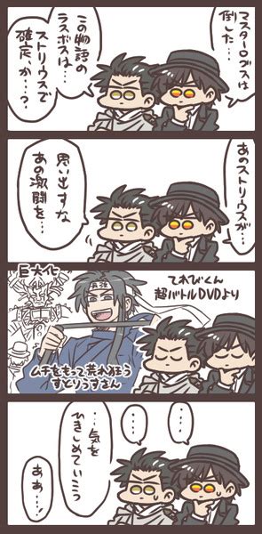 Pixiv