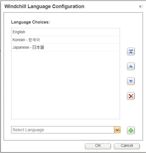 User Language Configuration