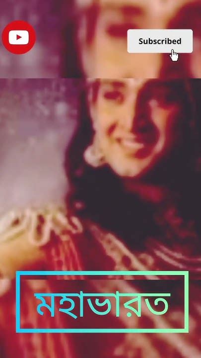 Shortsfeed Reels Youtube