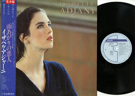 Isabelle Adjani Discography Record Collectors Of The World Unite