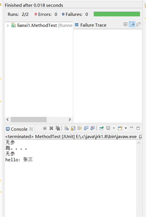 Java反射深入解析:动态获取和操作类的构造器、成员变量与方法 Csdn博客 Java反射深入解析:动态获取和操作类的构造器、成员变量与方法 Csdn博客