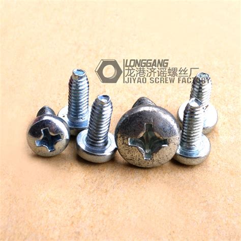 现货供应，沉头三角牙螺丝，三角螺丝，gb6561，非标定 做。 阿里巴巴