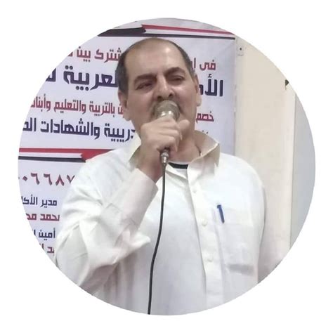 رضا عبدالحميد