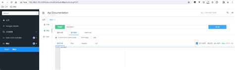 K8s 部署springboot项目实战 自学精灵