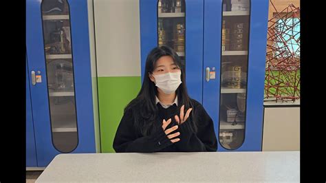 경축 농과농업과 조경토목과 고졸채용 9급 공무원 일반토목직 최종합격 재학생 이oo 인터뷰 함양제일고등학교 학교