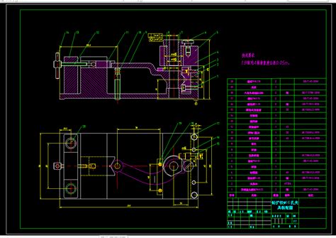 N983 转向臂零件工艺规程及钻扩铰φ16孔夹具设计【含proe三维图】 工艺夹具 龙图网
