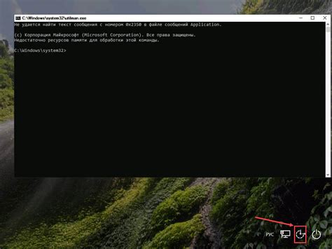 Забыл пароль входа Windows 10 5 Способов сбросить пароль Windows 10 G