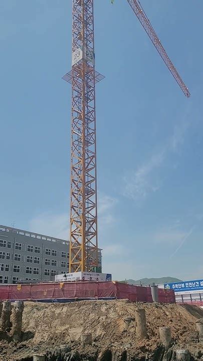 우뚝솟은 타워크레인 Youtube