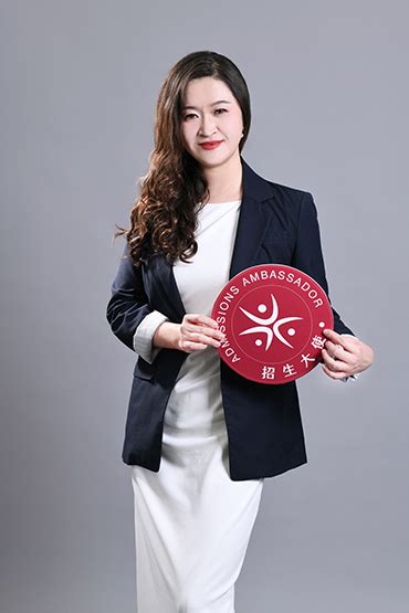 复旦mba招生大使 复旦大学mba项目fudan Mba Program
