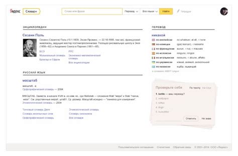 Pin De Jhimmy Vincent En Inspiring Ideas Ninguno