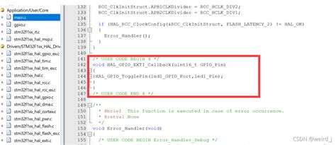 Stm32cubemx下stm32中断与串口dma通信stm32 Dma中断函数 Csdn博客