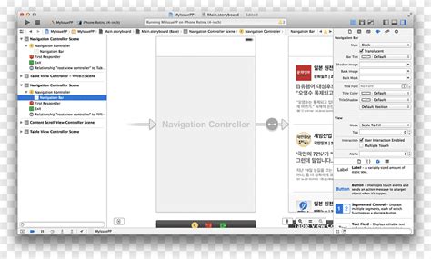 Computer Program Web Page Line Operating Systems Computer Text
