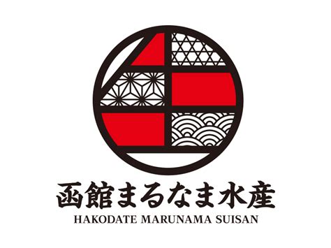 函館まるなま水産 ハコビバ HAKOVIVA