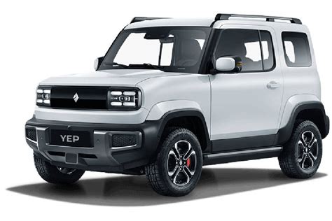 Wuling Yep 2025 Price List Philippines Promos Specs Carmudi