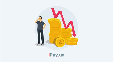 ТОП 5 вредных финансовых привычек с которыми стоит попрощаться Blog Ipay Ua