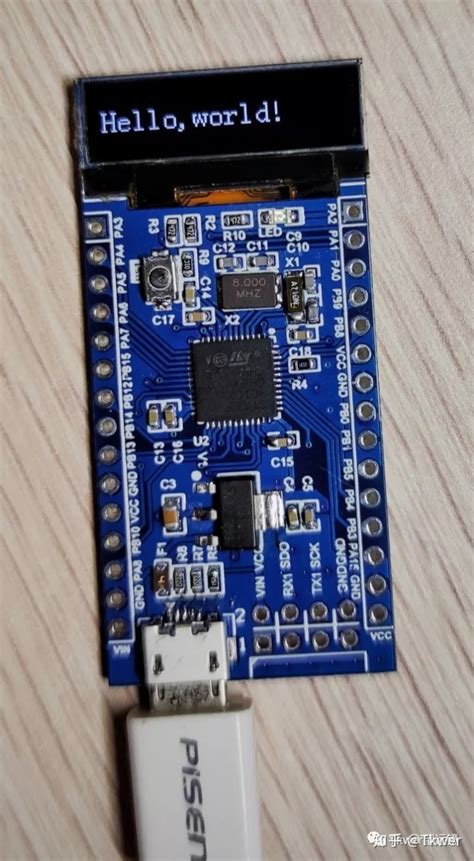 Stm32最小系统板原理图【tolin】第一章stm32开发板硬件资源介绍 Csdn博客