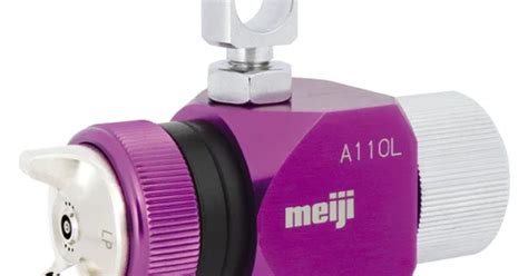 Low Pressure Atomization Type