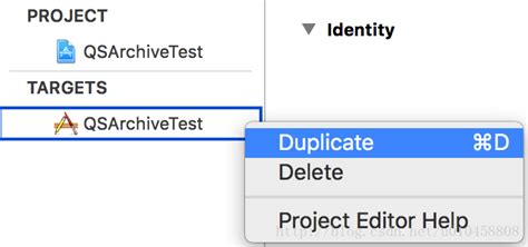 Ios自动化打包脚本shellios打包 Adhoc Enterprise Developer Csdn博客