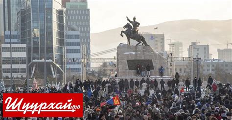 Иргэдээс нүүрсний хулгайн талаарх баримт мэдээллийг авч байна