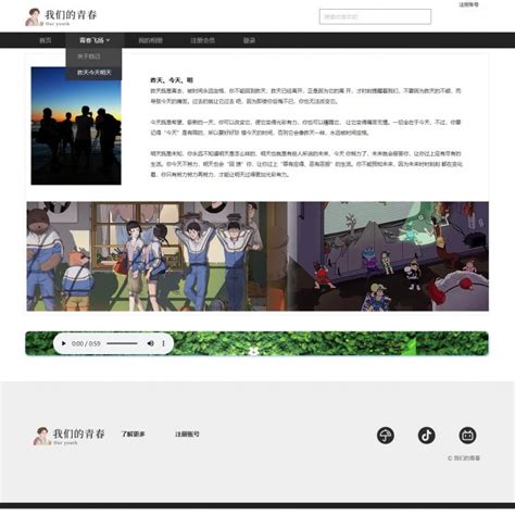 点击查看原图