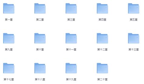 嵌入式 Arm Cortex M4 开发实战班（80g） 高原下