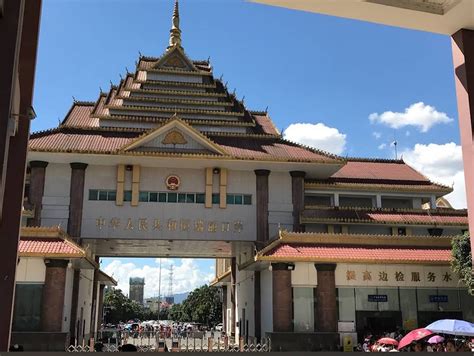 မူဆယ် ရွှေလီ အလုပ်နှင့် သတင်းများ