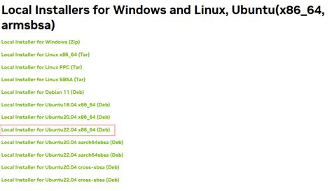 ubuntu22 04安装显卡驱动 cuda cudnn csdn博客