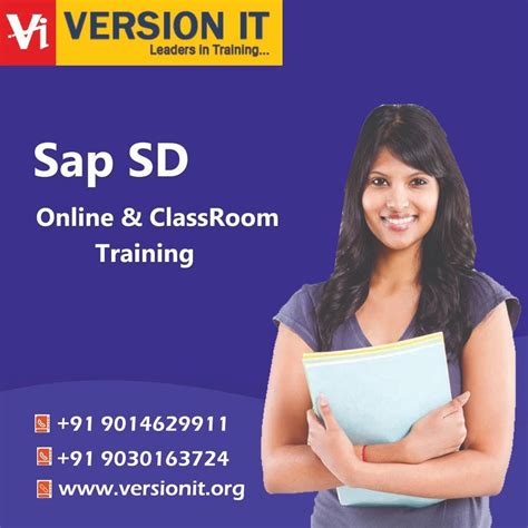version it training on linkedin sapsd sap sapmm sapfico sappp