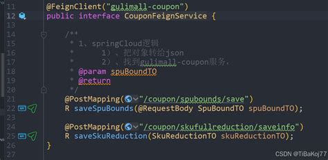 Openfeign的使用open Feign的使用 Csdn博客
