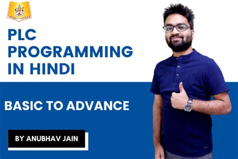 Plc Programming In Hindi Basic To Intermediate
