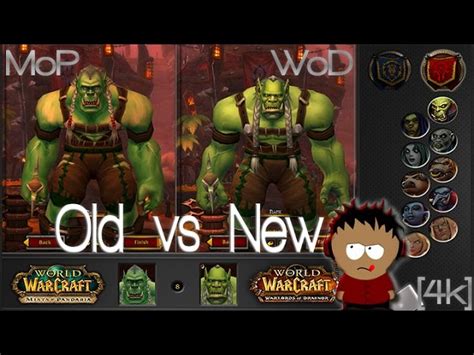 World Of Warcraft New Models Poocal