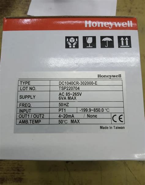 Honeywell Temperature Controllers At ₹ 3500 Honeywell Temperature Controllers In New Delhi