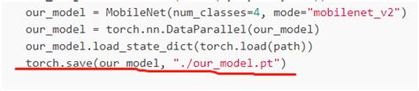 About Model Saving Pytorch Forums